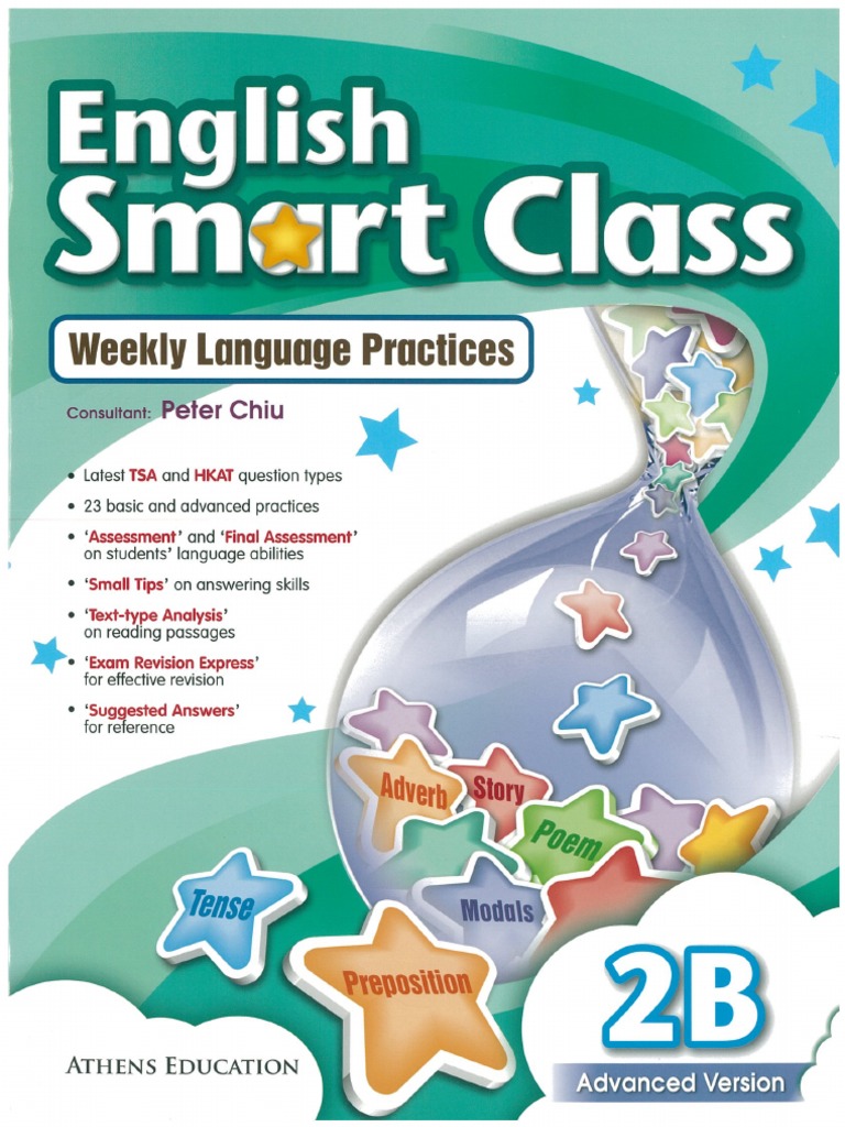 Athens - English Smart Class 2B | PDF