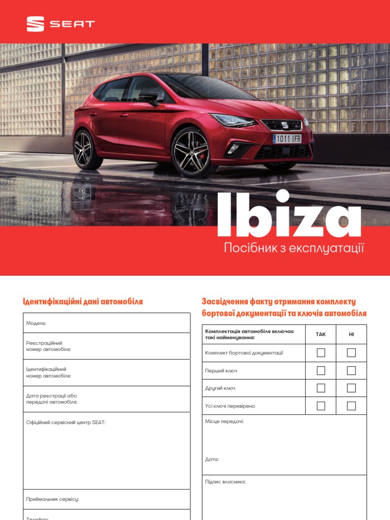 Posibnik Seat Ibiza | PDF
