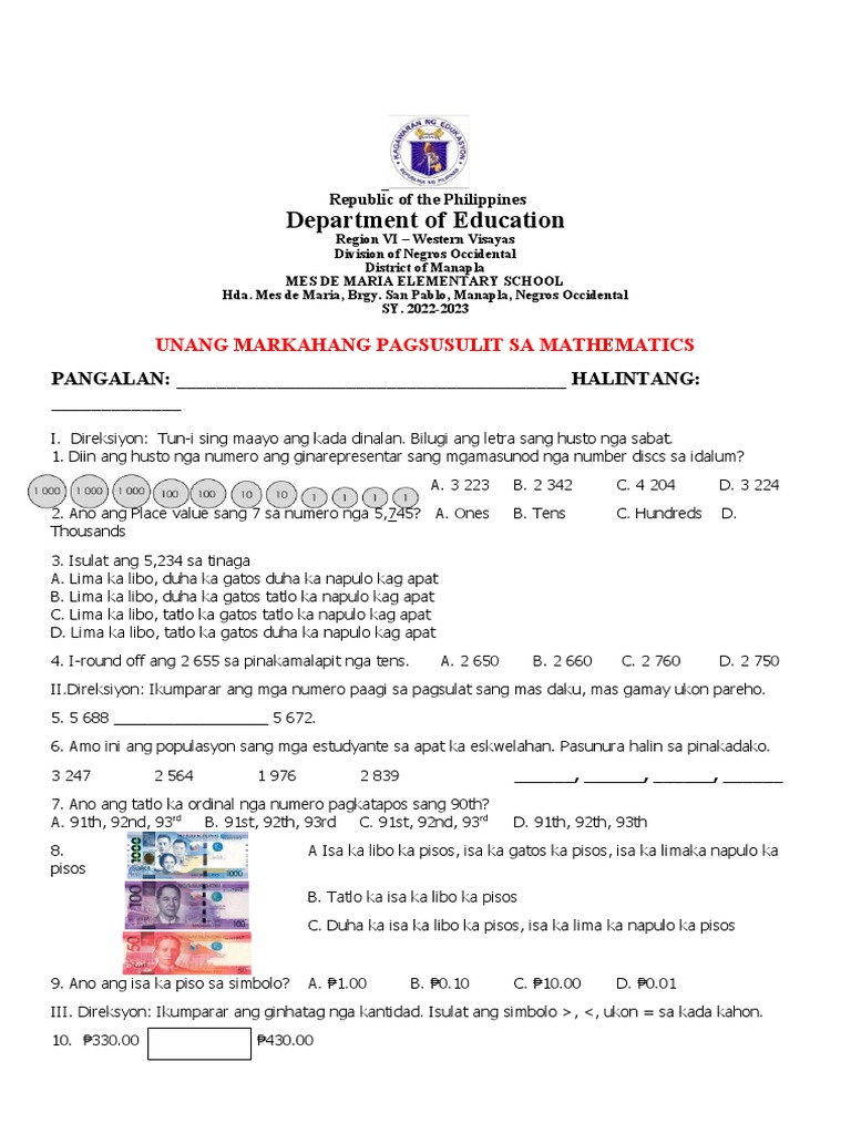 1st PE Mathematics | PDF