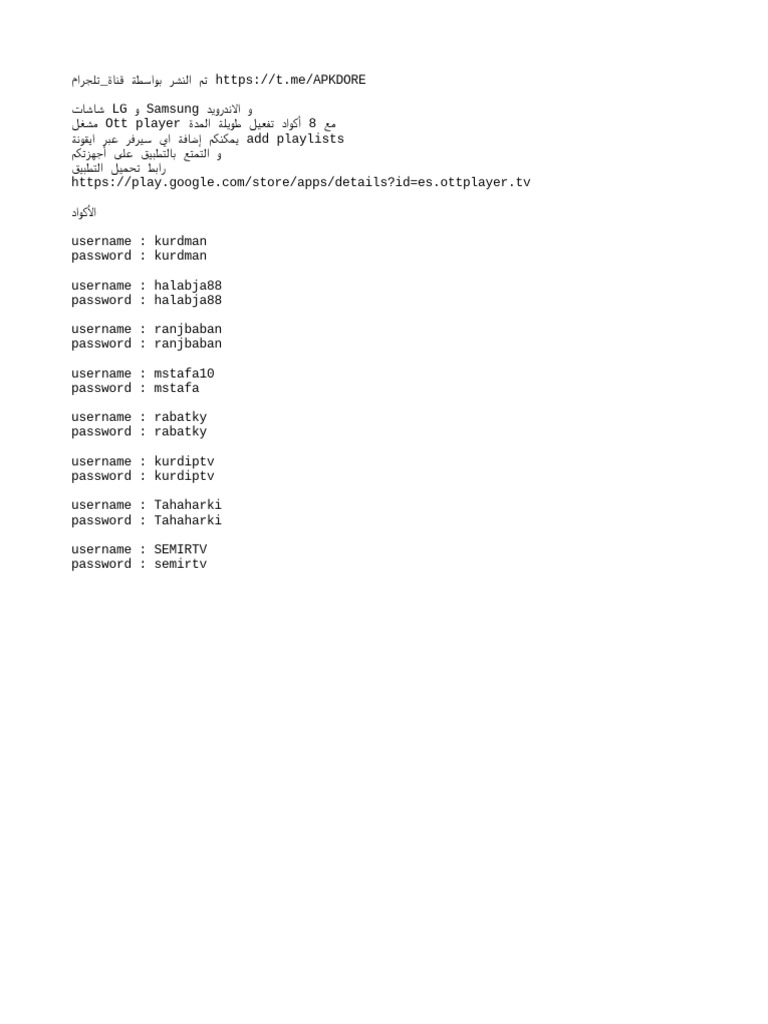 8 Codes OTT Player Activation | PDF