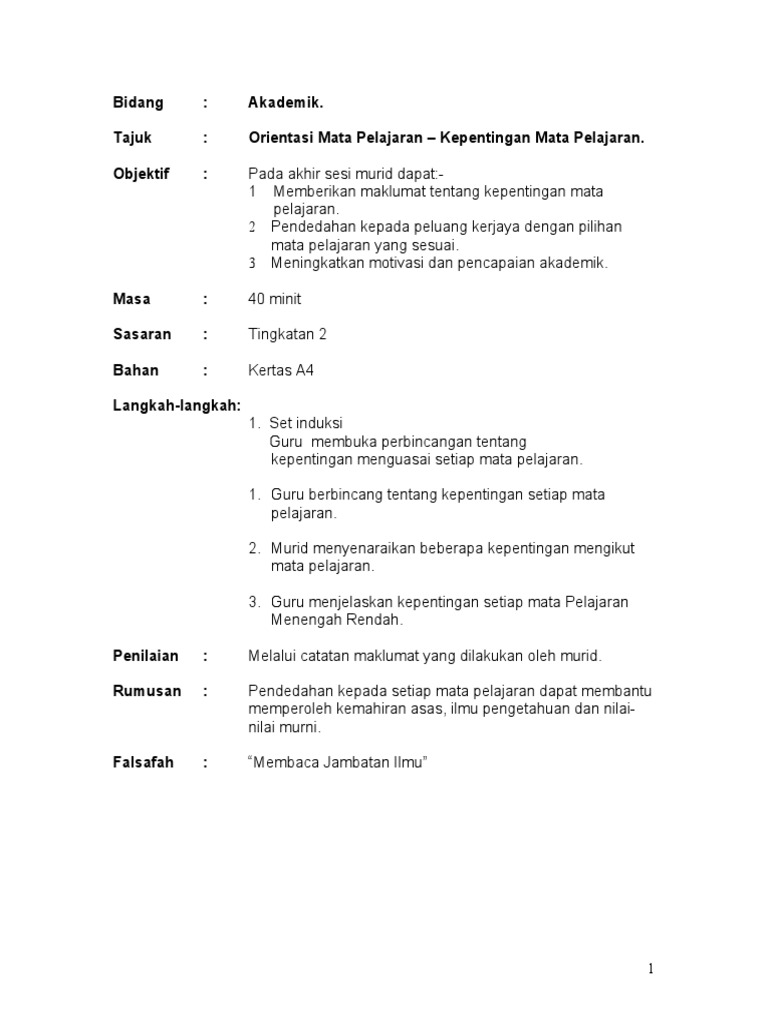 Modul Tingkatan 2.KPM | PDF