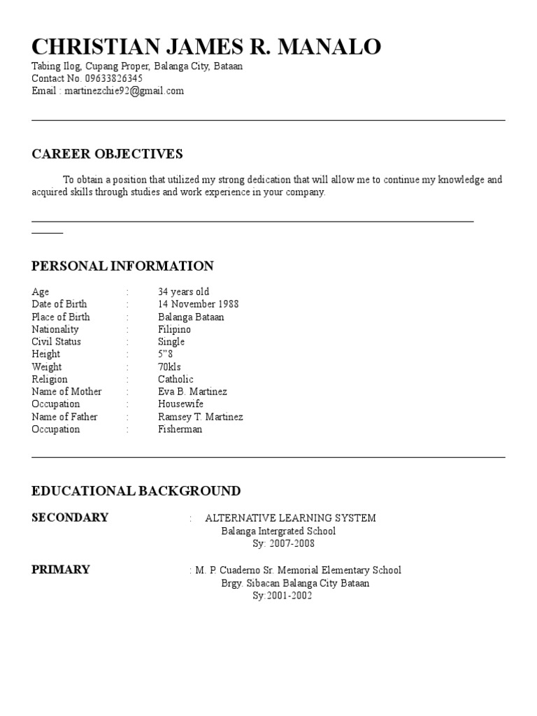 Archie B Martinez Resume | PDF