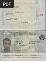 Passport Front Page | PDF