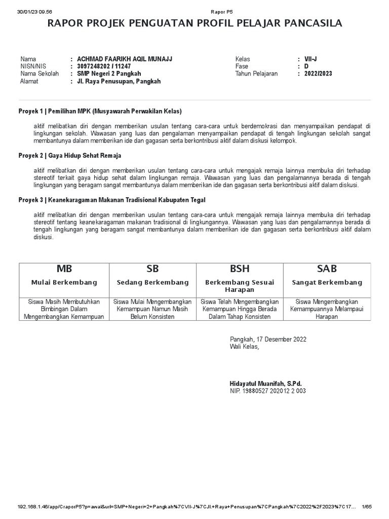 Rapor P5 Depan (1) | PDF