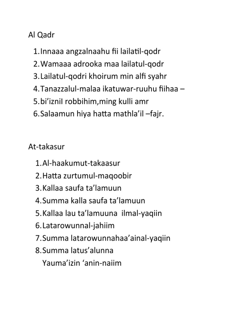Al Qadr | PDF