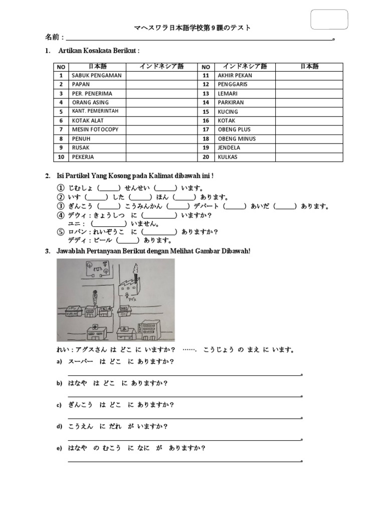 Bab 10 Test Pdf