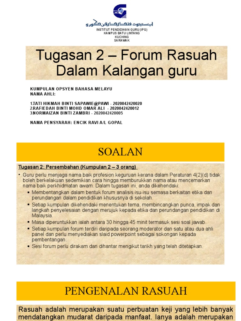 EDUP2132 Tugasan 2 - Forum Rasuah Dalam Kalangan Guru | PDF