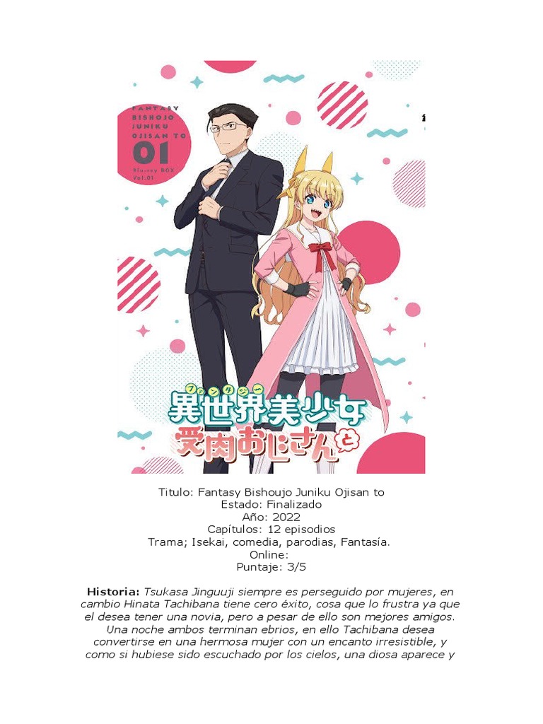 Fantasy Bishoujo Juniku Ojisan To | PDF