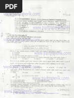 Physics Marking Schemes Archive Pdf