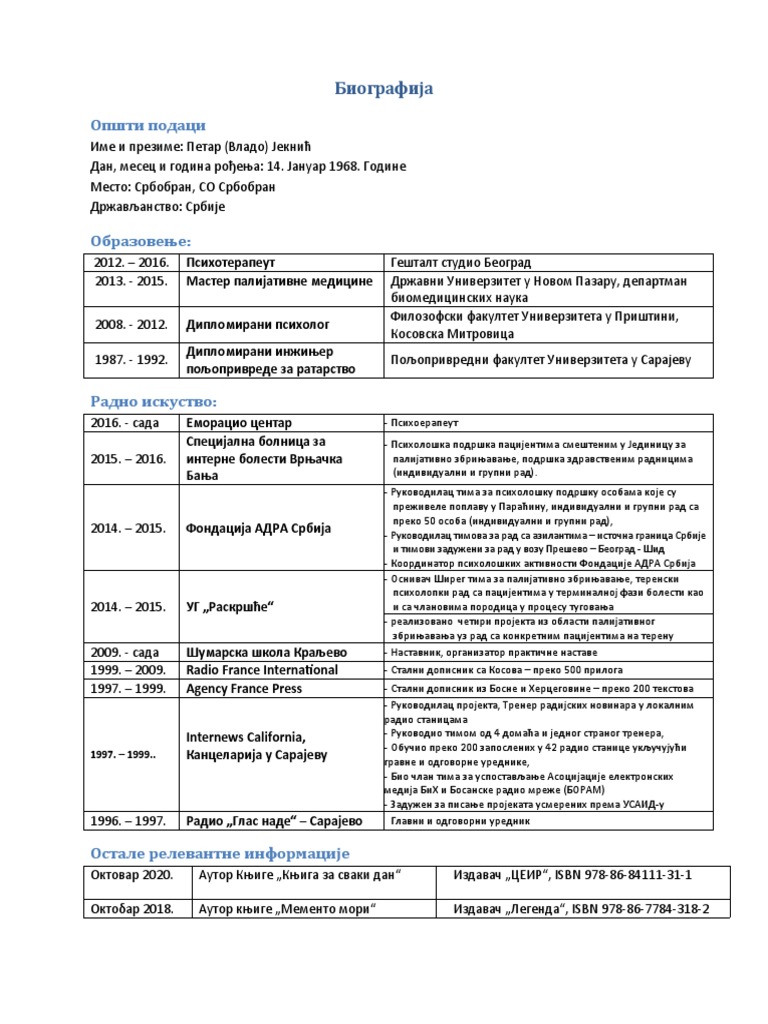CV Petar Jeknić | PDF