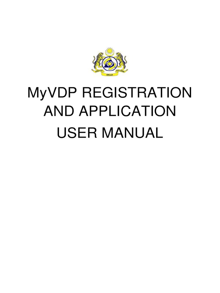 VDP User Manual Public | PDF | Login | Information Technology