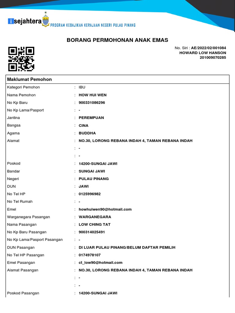 BORANG_PERMOHONAN_ANAK_EMAS | PDF