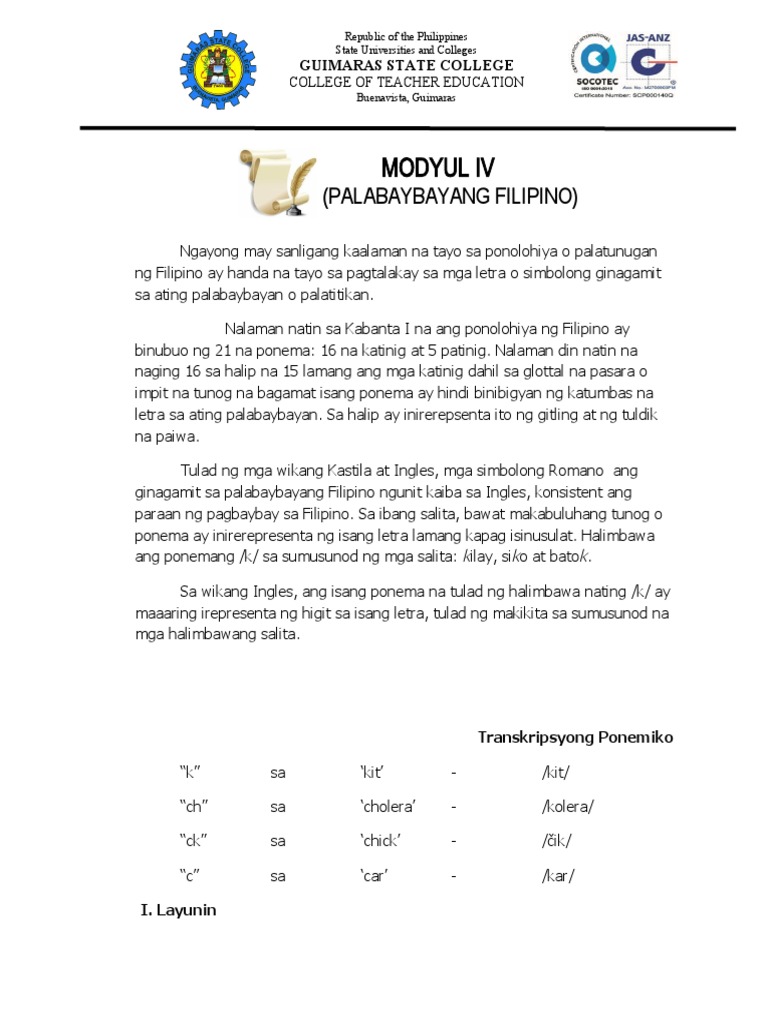 2 MODYUL in Fil 104 | PDF
