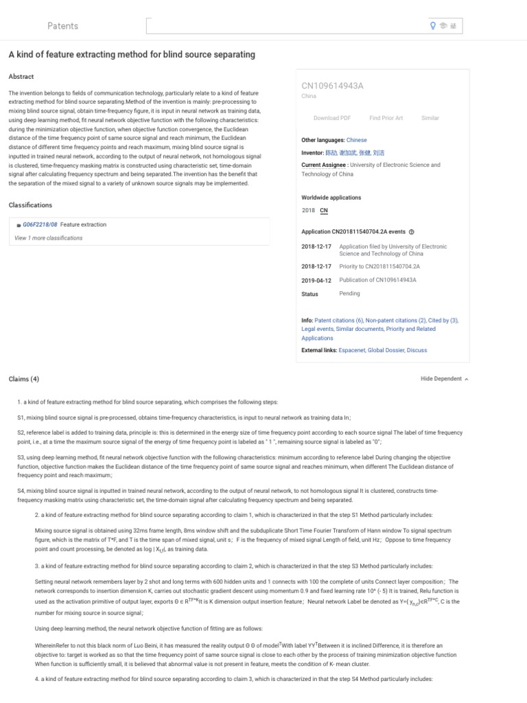 A Kind of Feature Extracting Method For Blind Source Separating | PDF ... A Kind of Feature Extracting Method For Blind Source Separating | PDF ...