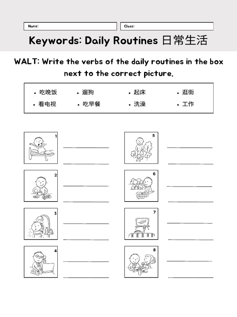 Y6 Worksheet - Daily Routine (Mandarin Foreign Language) | PDF