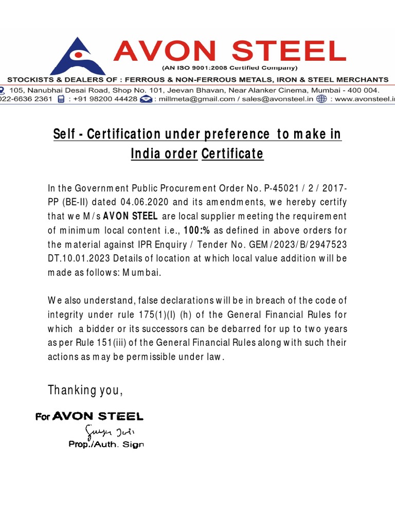 Self - Certification Under Preference To Make in India Order ...