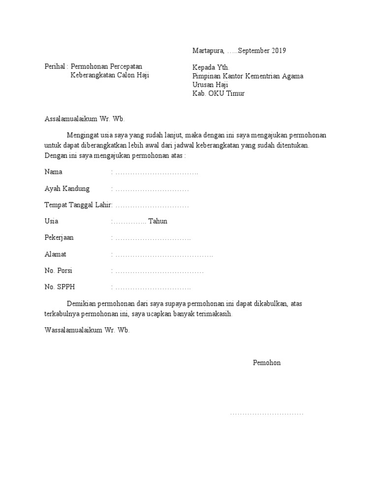 Permohonan Percepatan Keberangkatan Haji | PDF
