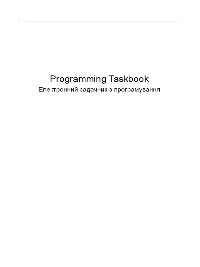 Programming Task Book | PDF