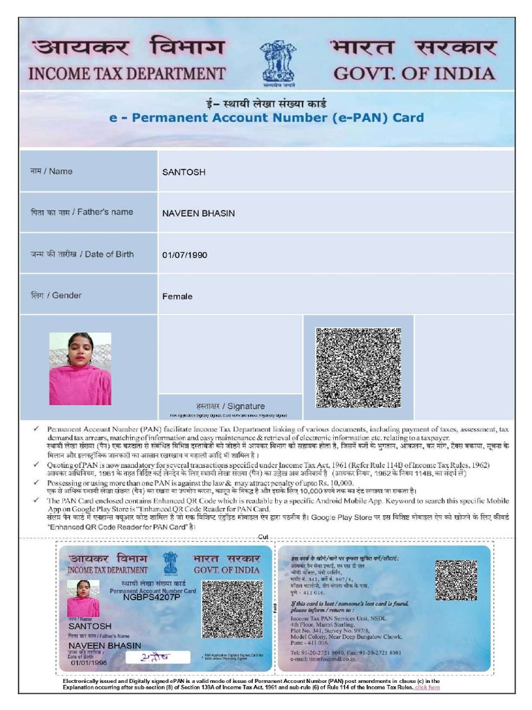 NNN NEW SANTOSH Pan Card | PDF