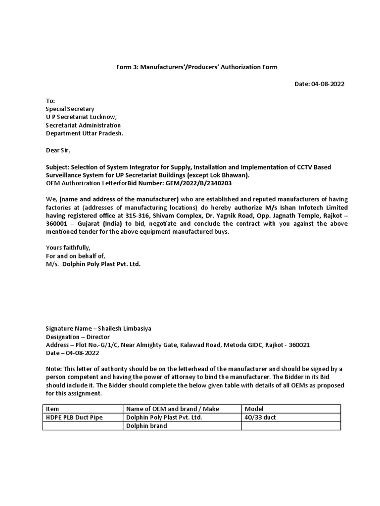 MAF Format | PDF | Technology & Engineering