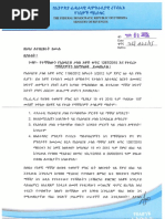 ???TL, I'Zln+C: Minister + | PDF