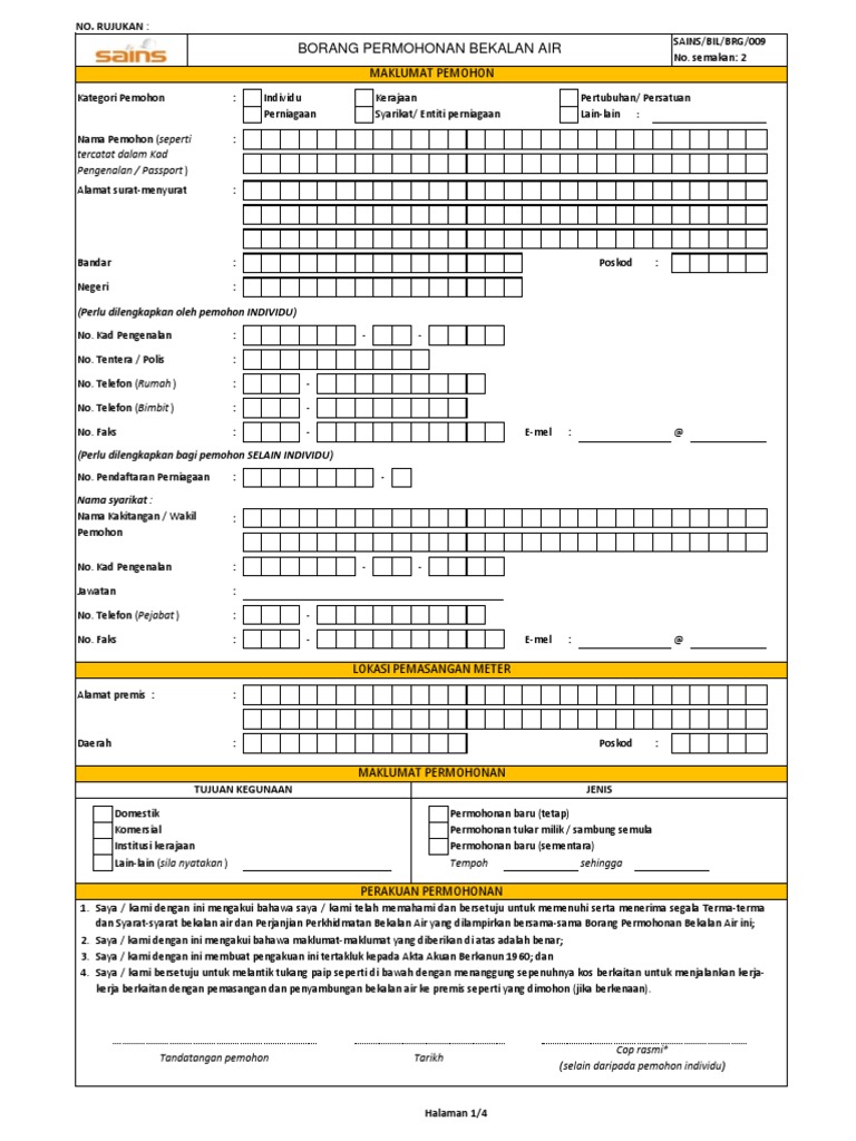 Borang Permohonan Bekalan Air-Update | PDF