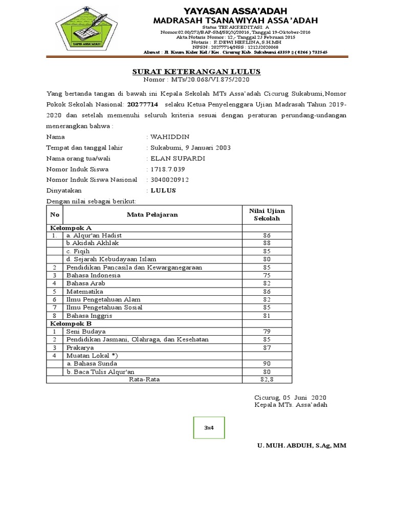 Surat Keterangan Lulus MTs Assa'adah | PDF