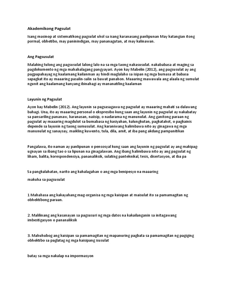 FPL Subject Introduction | PDF