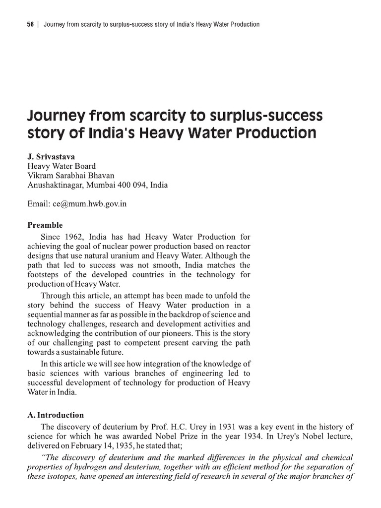 HWB Achievements | PDF