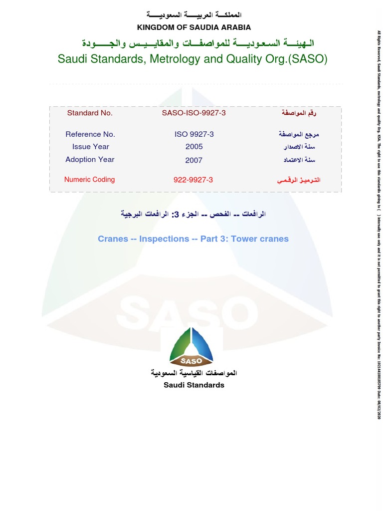 Tower Crane ISO - 9927-3 - 2005 | PDF | International Organization For ...