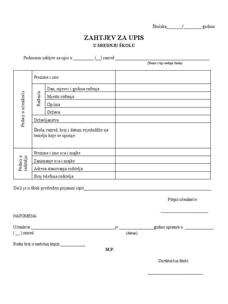 Zahtjev Za Upis | PDF