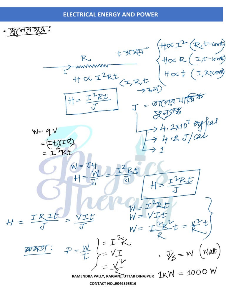 Electrical Energy and Power | PDF