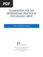 Bcat Test Sample | PDF | Cognition | Memory