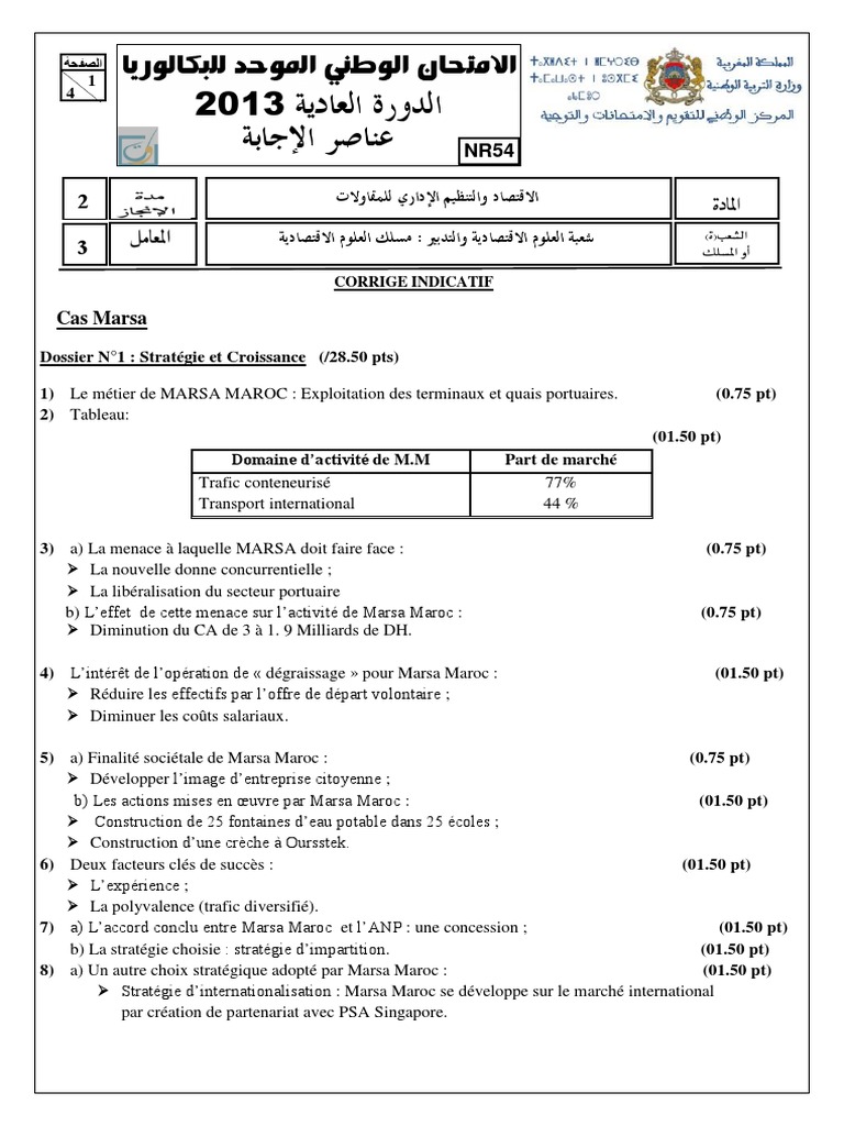 Examen Eoae 2 Bac Eco 2013 Session Normale Corrige | PDF