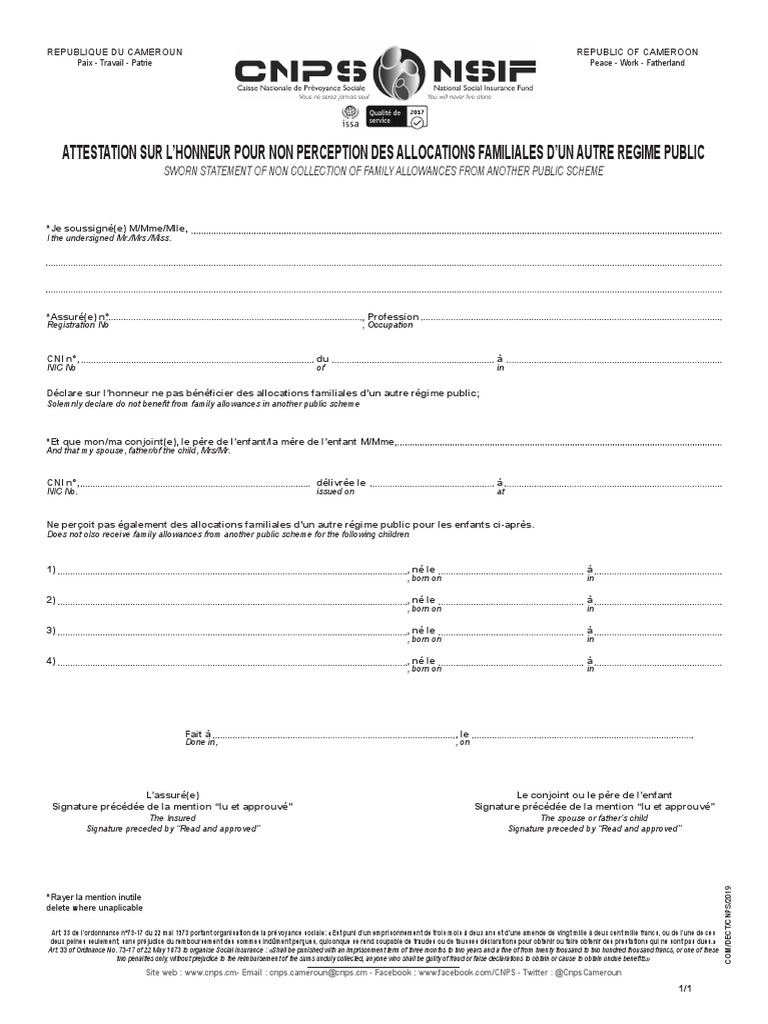 Attestation de non perception d'allocations | PDF
