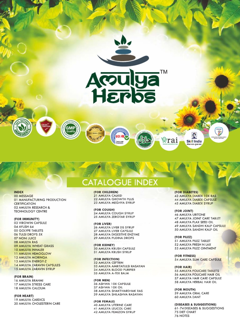Product Book | PDF