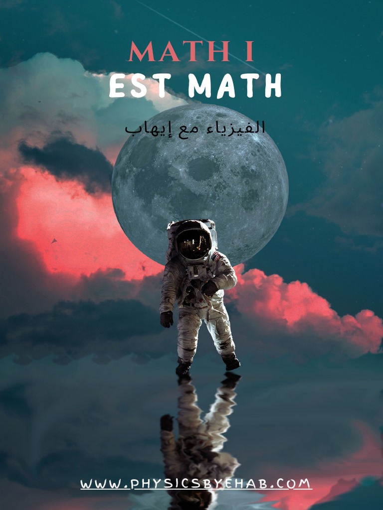 Est Math 1 | PDF | Equations | Function (Mathematics)