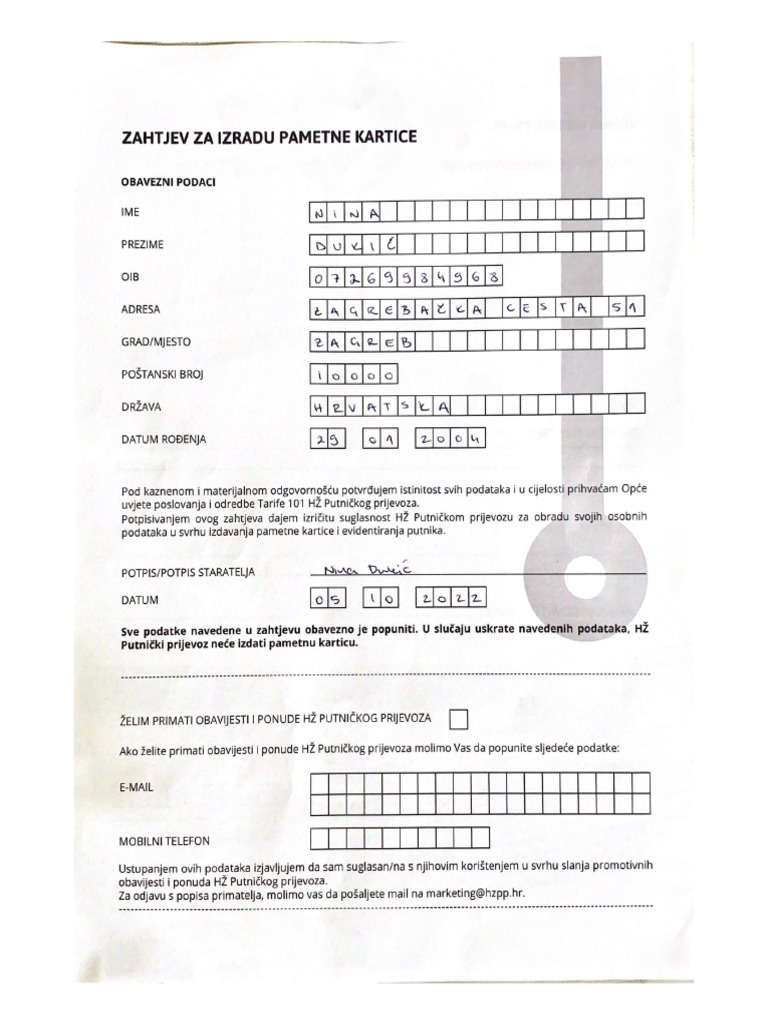 Zahtjev Za Izradu Pametne Kartice | PDF