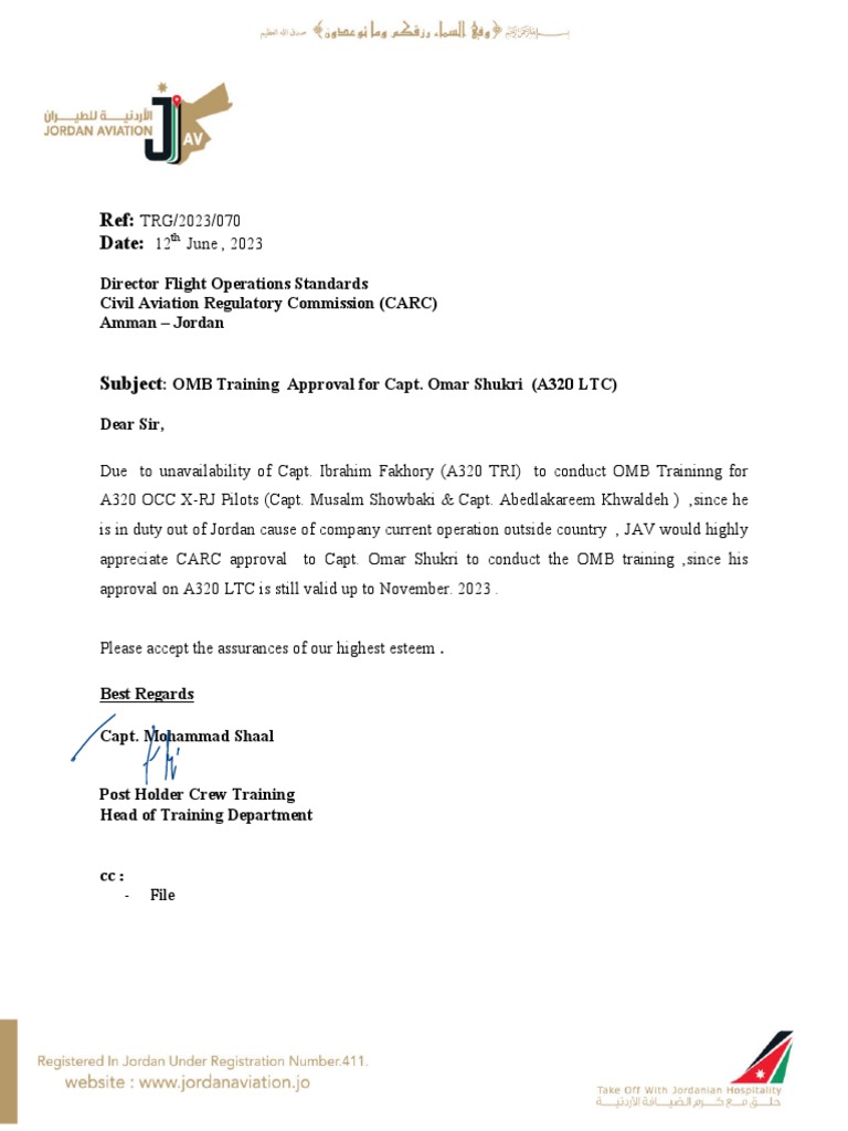 OMB Training Approval Request | PDF