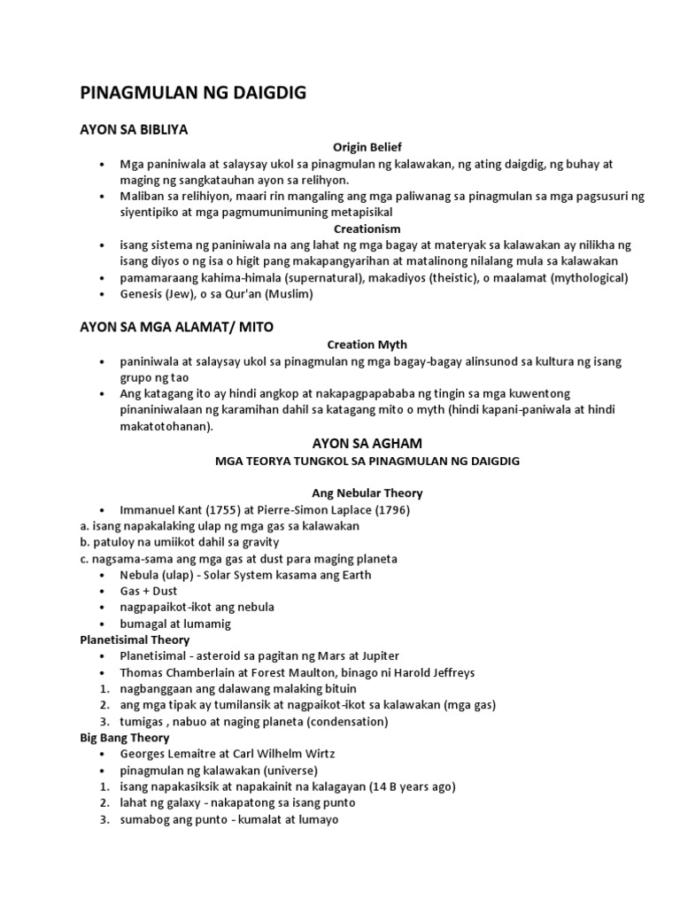 Pinagmulan NG Daigdig | PDF