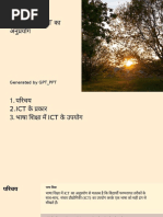 Kvs Samagam Portal Student's Data | PDF