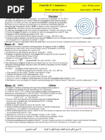 Correction Examen National de Physique Chimie SM 2025 SN-1 | PDF