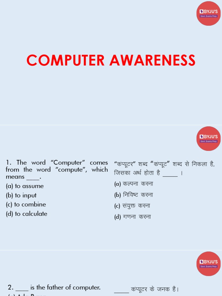 RRB Computer | PDF | Computer Science | Computer Hardware