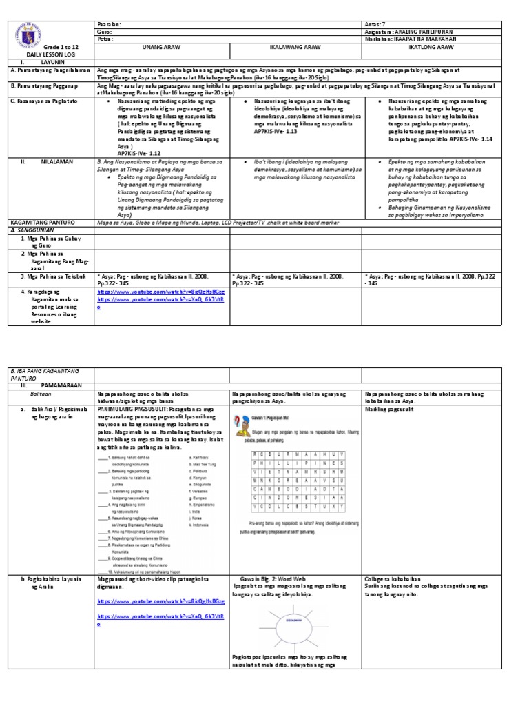 5thweek Revised | PDF