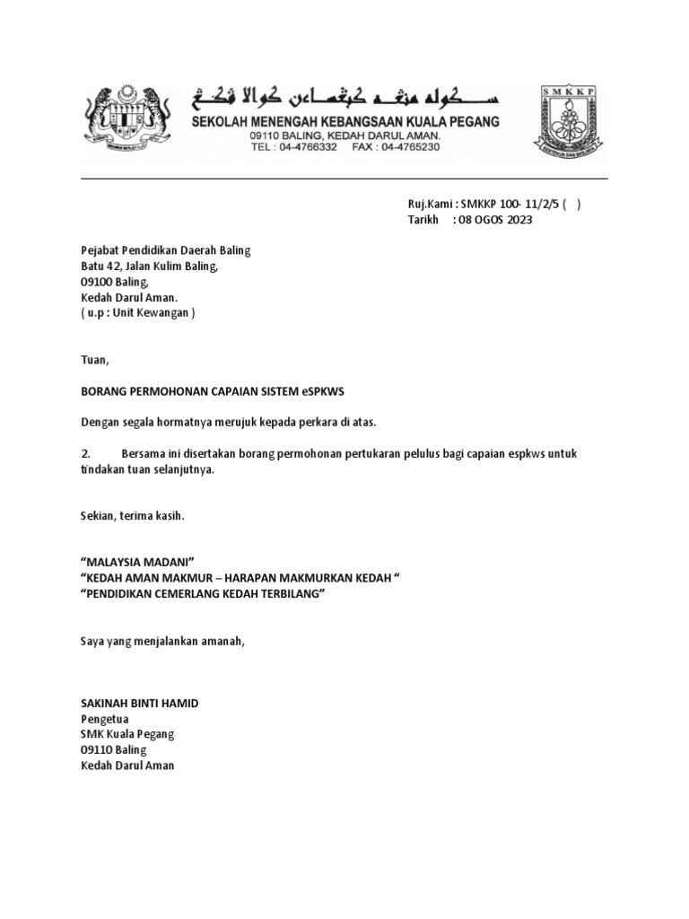 Surat Iringan PPD ESPKWS | PDF