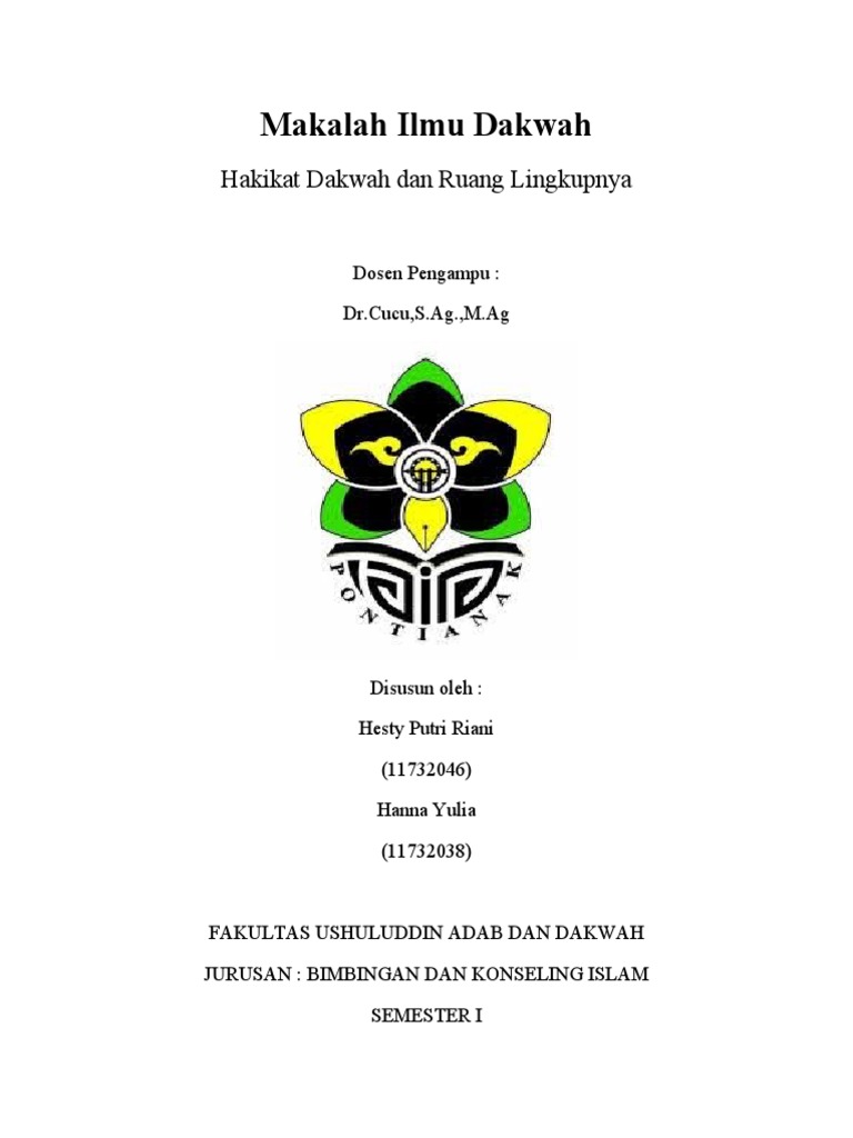 Hakikat dan Ruang Lingkup Dakwah Islam | PDF