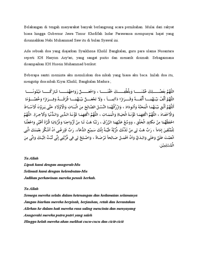 Doa Nikah Kiai Kholil | PDF | Agama & Spiritualitas