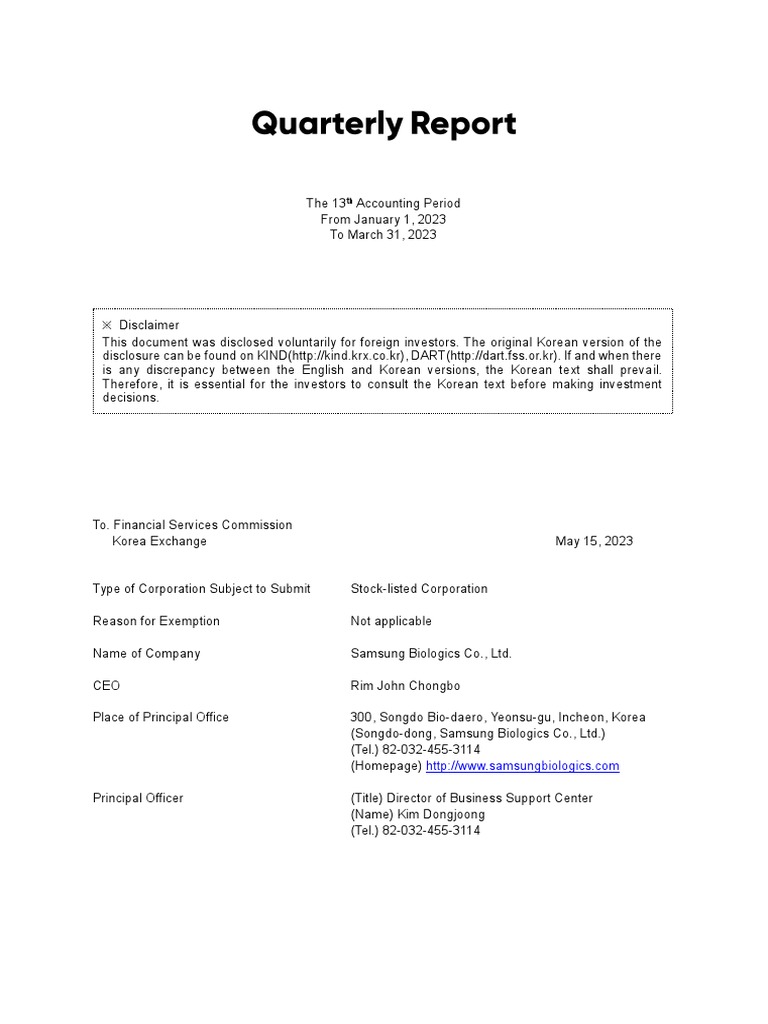 (Samsung Biologics) 2023 1st Quarter Report | PDF | Credit Rating ...