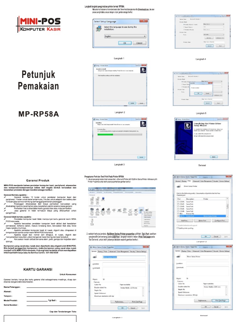Install Minipos Mp-Rp58a | PDF