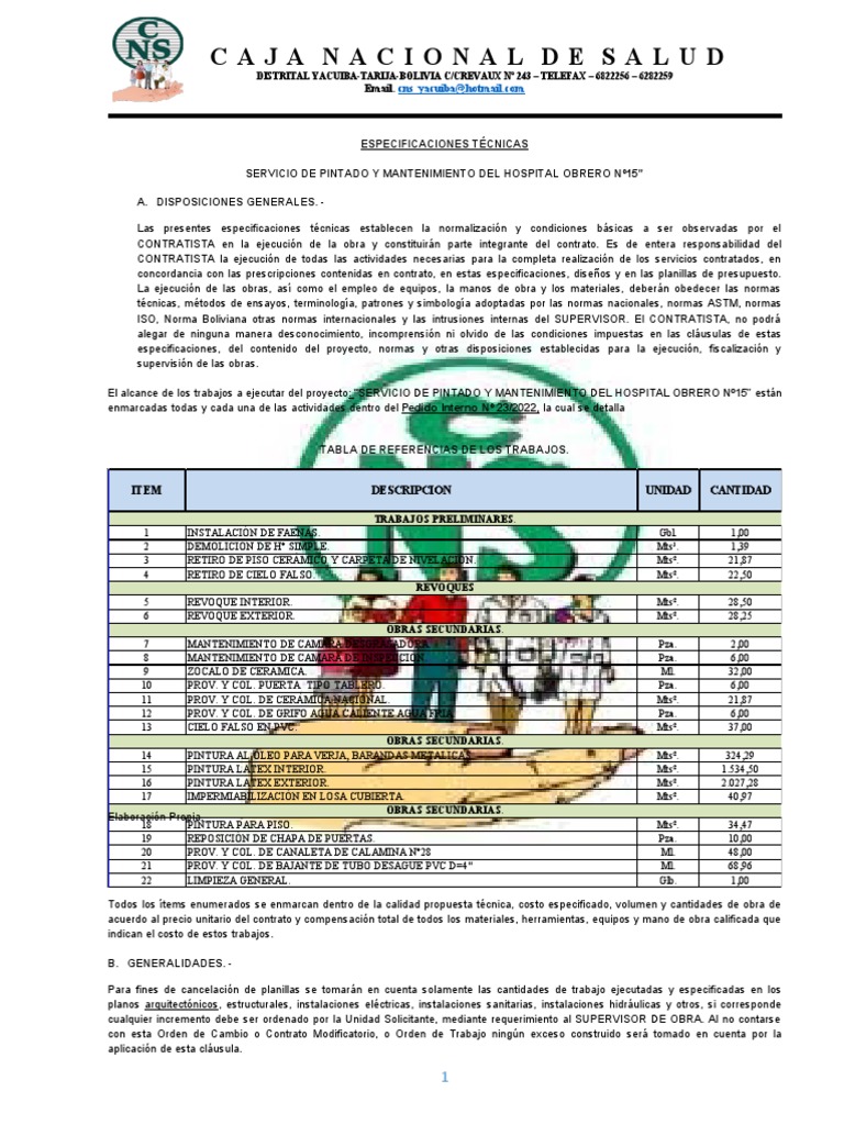TERMI | PDF | Tecnología